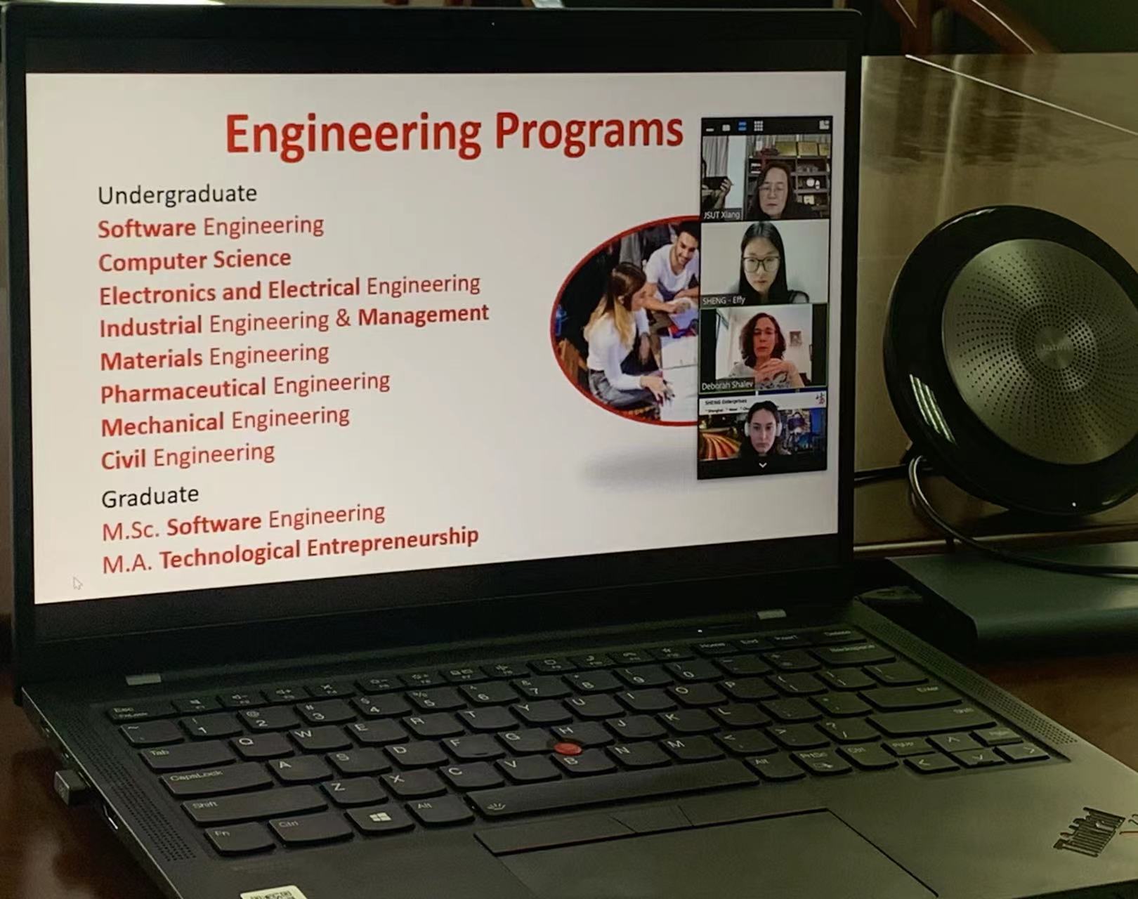 JSUT Has a Video Conference with Azrieli Institute of Engineering