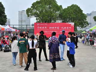 江苏理工学院英文